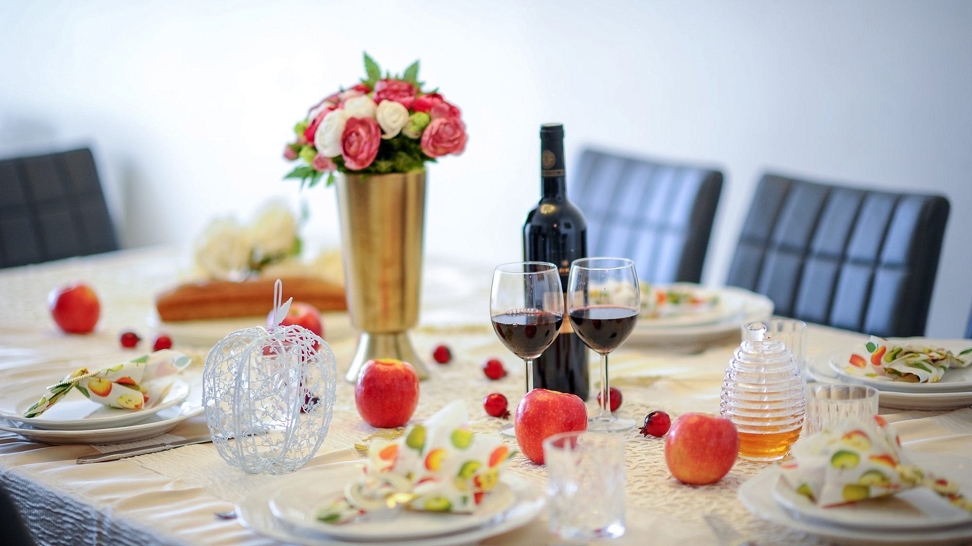 Rosh Hashanah Tableware – Golds World of Judaica