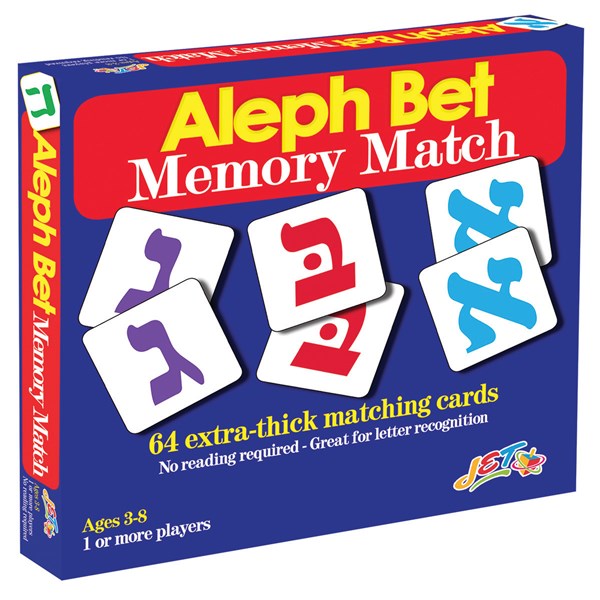 Alef Bet Memory Match game – Golds World of Judaica