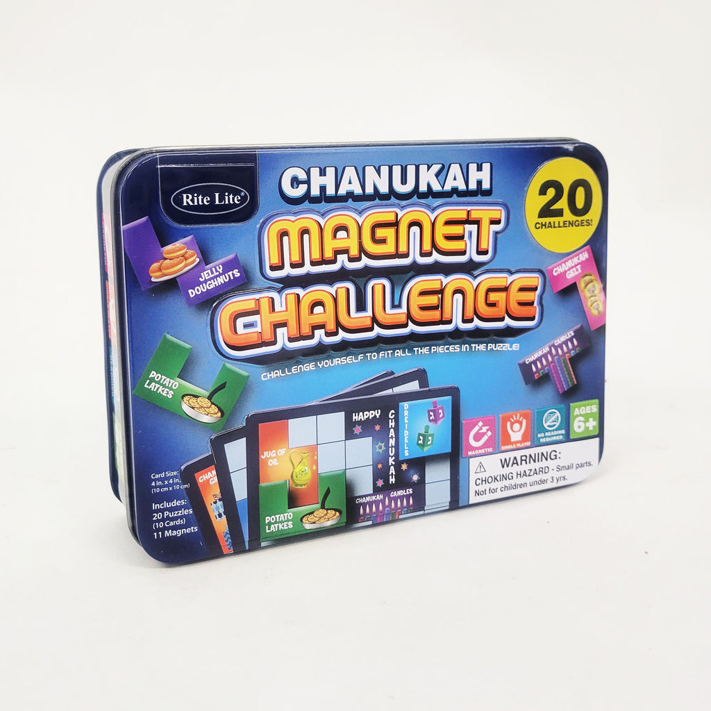 Chanukah Magnet Challenge Game – Golds World of Judaica