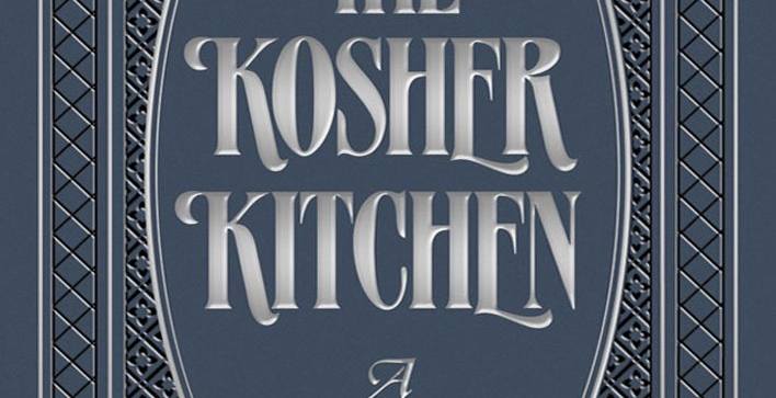 Kosher Kitchen – Golds World of Judaica