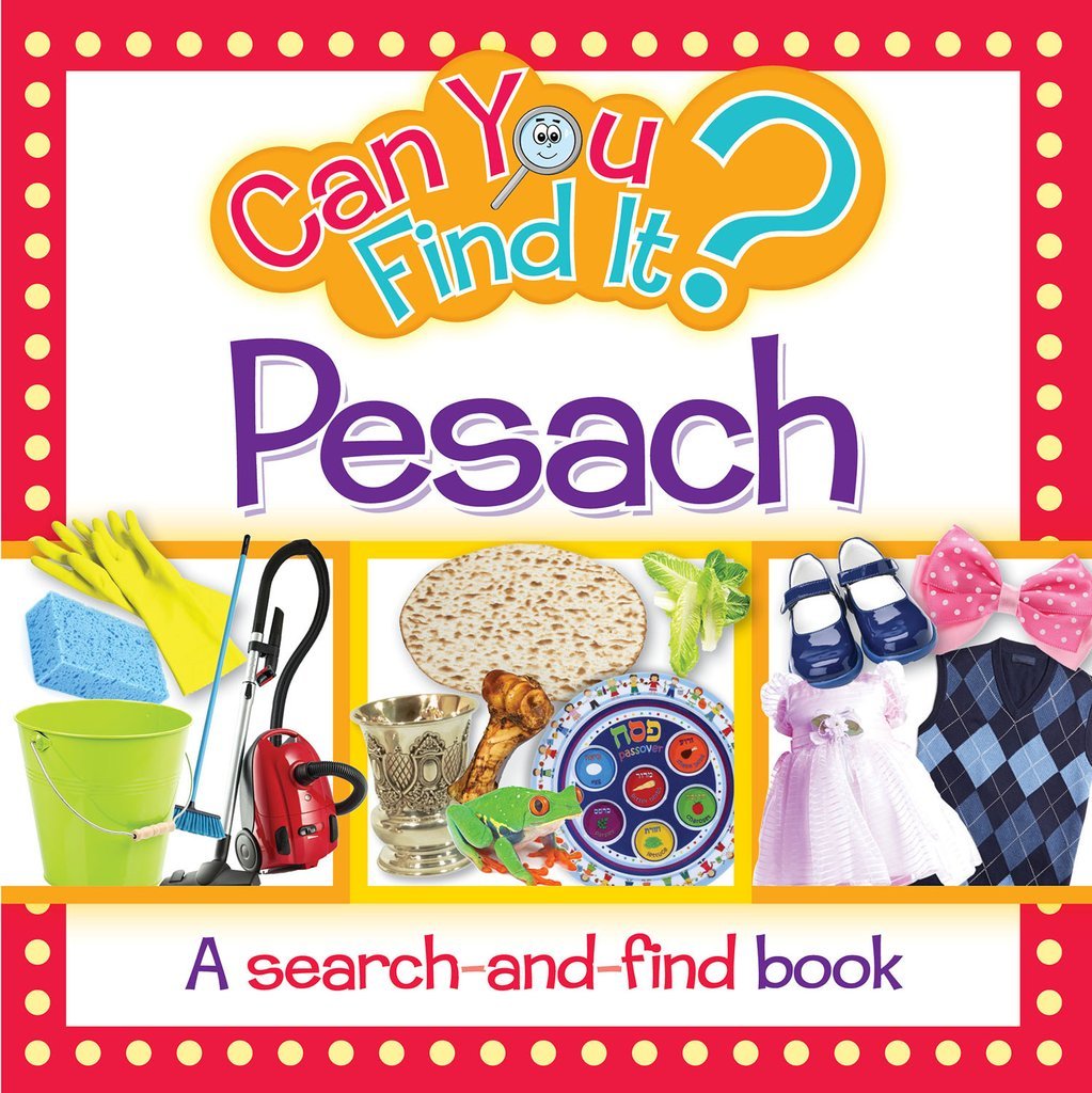 Can You Find It? Pesach – Golds World of Judaica