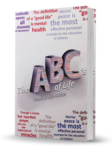 The ABCs of Life – Golds World of Judaica