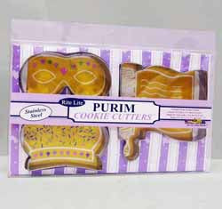 Purim Metal Cookie Cutters – Golds World of Judaica
