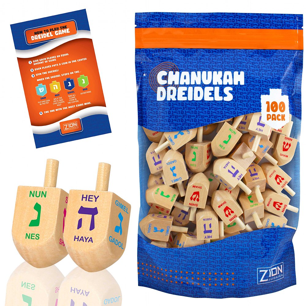 Natural Wood Dreidels – Golds World of Judaica