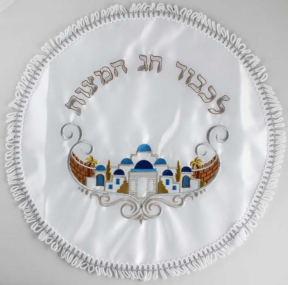 Embroidered Matzah Bag - Classic Jerusalem – Golds World of Judaica